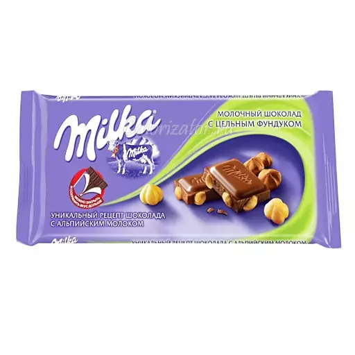 በሙሉ hazelnut ጋር Milka ቸኮላት