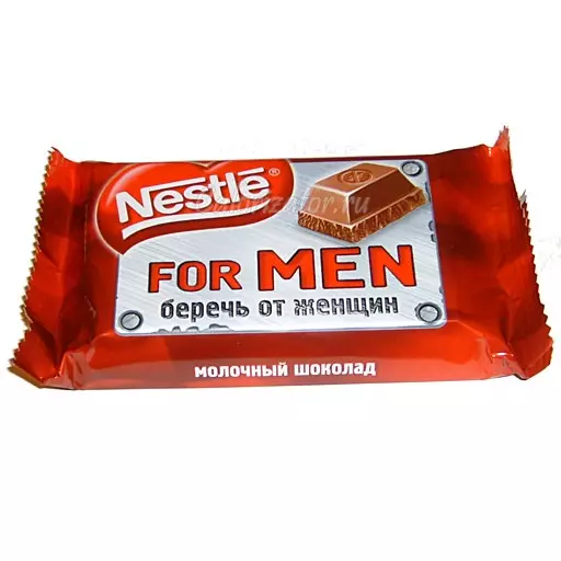 Chocolate Nestle for Men - kalori, m Properties, amfanin da wata cũta, Description