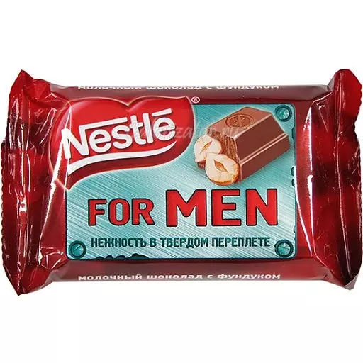 Schockela Nestle fir Männer mat Hazelnut