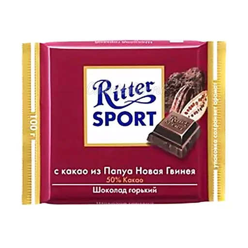 Chokolade Ritter Sport Bitter med kakao fra Papua Ny Guinea