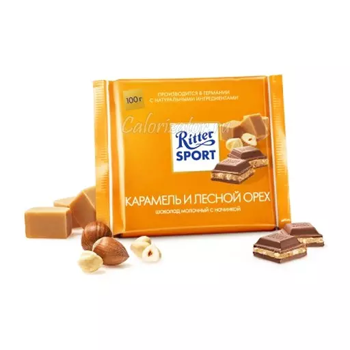 Chocolate ritter sport milk na may caramel at nut