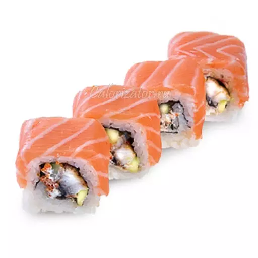 Roll Syakha Unagi Maki