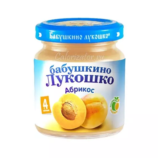 Puree Babushkino Lukshko albaricoque