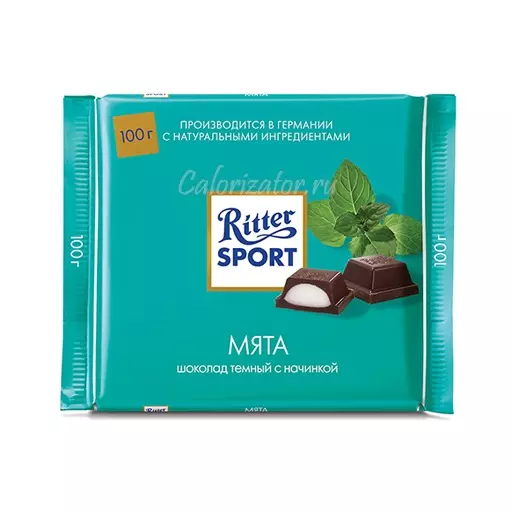 Chocolate ritter sport dark with mint.