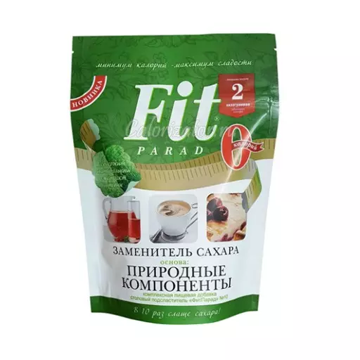 Sakharointin fit 10 zenbakia