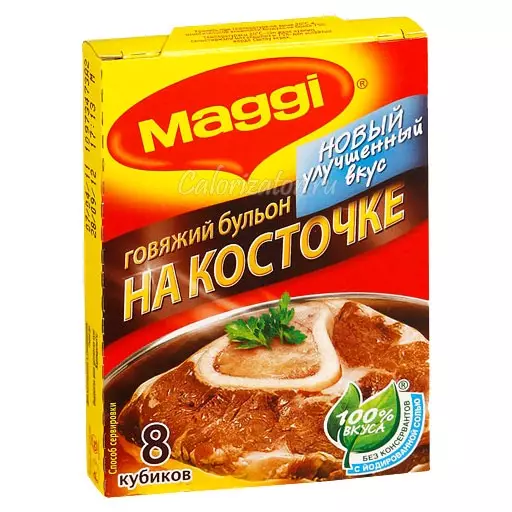 Prieskoniai Maggi jautienos sultinys ant kaulo