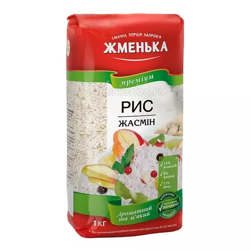 Rice Zhenka Jasmine