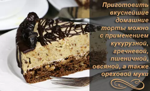 Сәламәтлек өстенлекләре белән аз калорияле десертлар