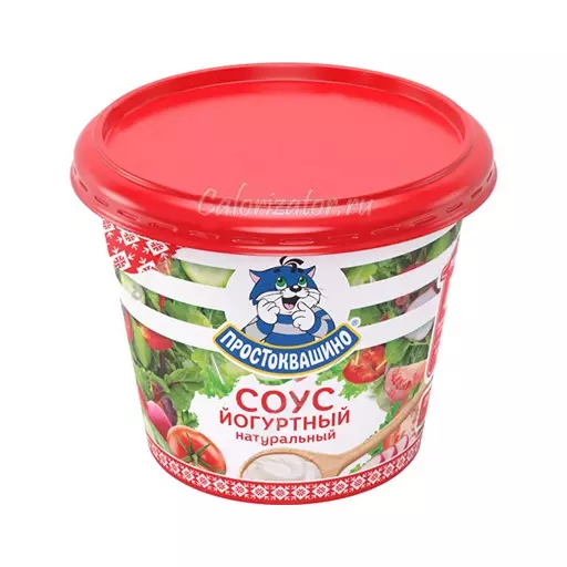Иогурт Јогурт сос 2,5% - Калоричност, корисна својства, користи и повреда, опис