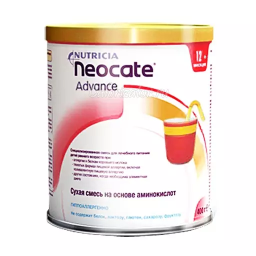 የደረቅ NEOCATE Advance ቅልቅል