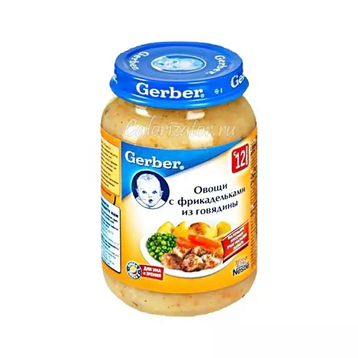 Pire Gerber Povrće sa beef meatballs - calorieness, korisna svojstva, koristi i štete, opis