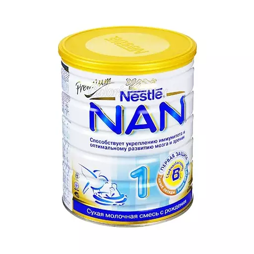 Nan-1-mengsel