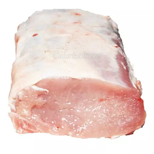 Pork Balyk