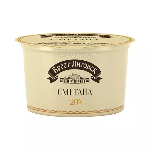 Crème sure Bref-Litovsk 20%