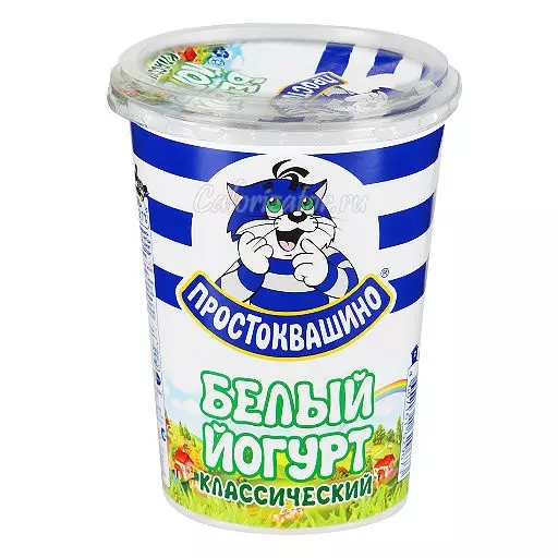 Yogurt Prostokvashino White Classic