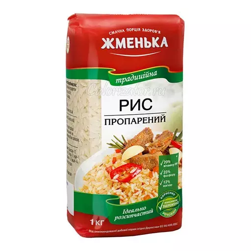 Rīsu slēgtie rīsi - kalorija, noderīgas īpašības, ieguvumi un kaitējums, apraksts