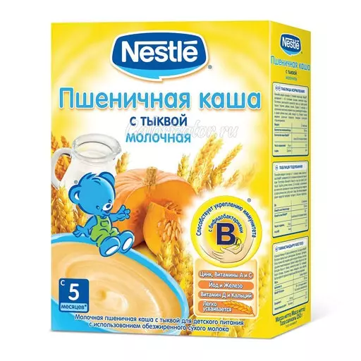 Kviečių košė NESTLE pieno su moliūgais