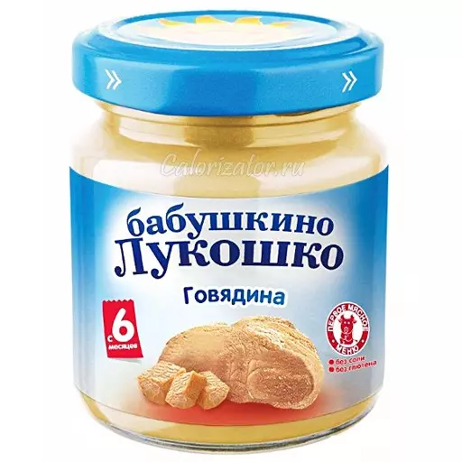 Masper Babushkino Lukoshko говедско месо - калории, корисни својства, бенефиции и штета, опис