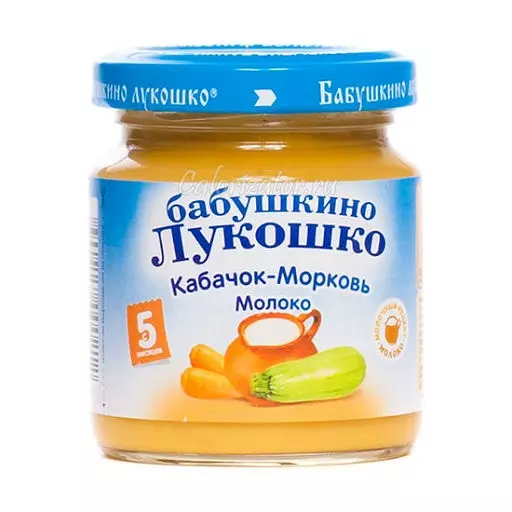 으깬 babushkino 루코 시코 호박 - 당근 밀크 - 칼로리, 유익한 재산, 이점 및 해를 입히고, 설명