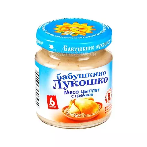 Puree babushkino lukshko месо кокошки со леќата