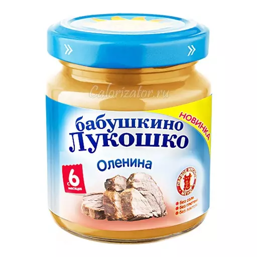 Puree Babushkino Lukoshko Oleneina - kalorie, przydatne właściwości, korzyści i szkody, opis