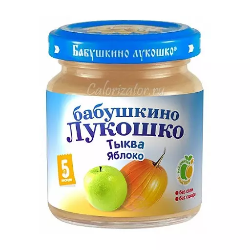 Mashed Babushkino Lukoshko Pumpkin Apple - Kaloria, propietate erabilgarriak, prestazioak eta kalteak, deskribapena