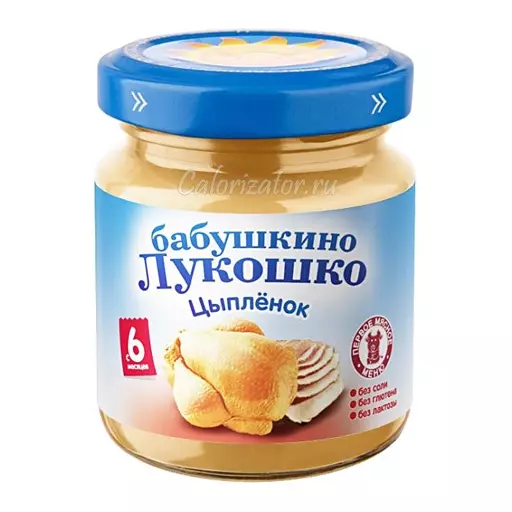 Puree Babushkino Lukshko Chick