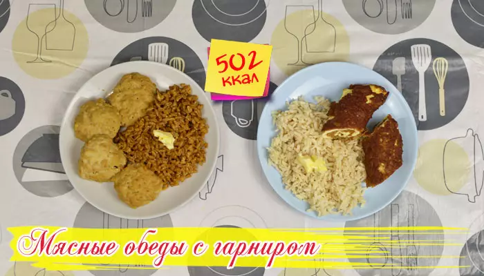 Ručkovi za 500 kcal: dva izvorna mesna ručka s ukrasom