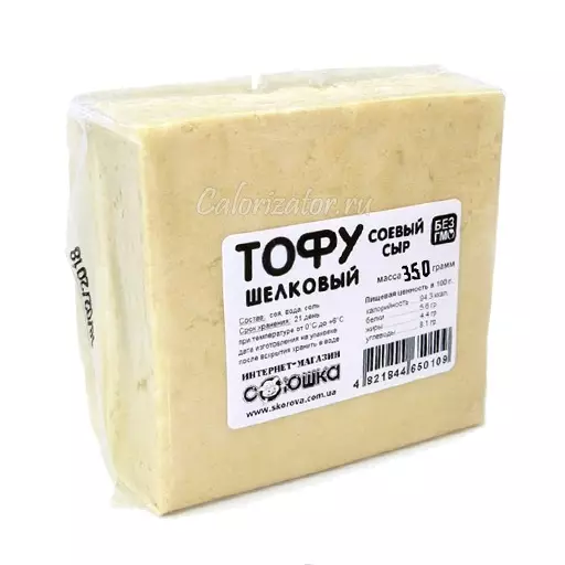 Панири Silk tofu