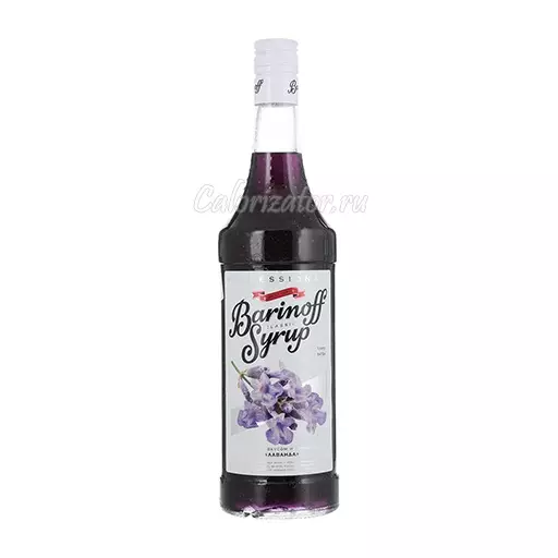 Syrup Lavender Barinoff