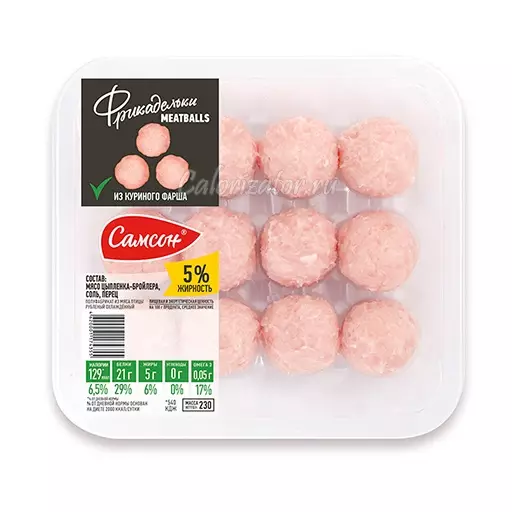 Meatballs Meatballs Meatballs z Kuracie mleté ​​mäso 5%