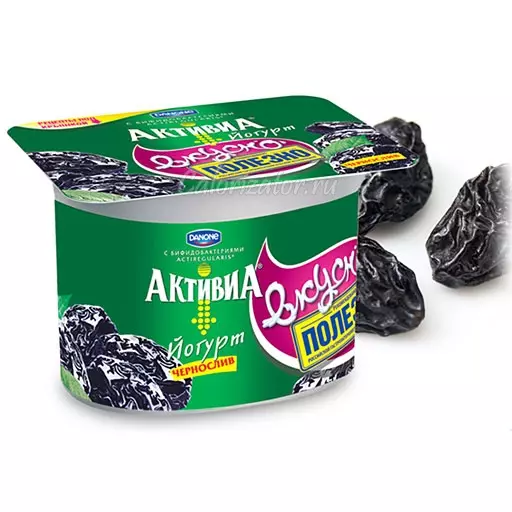 Jogurto Activa Prunes.