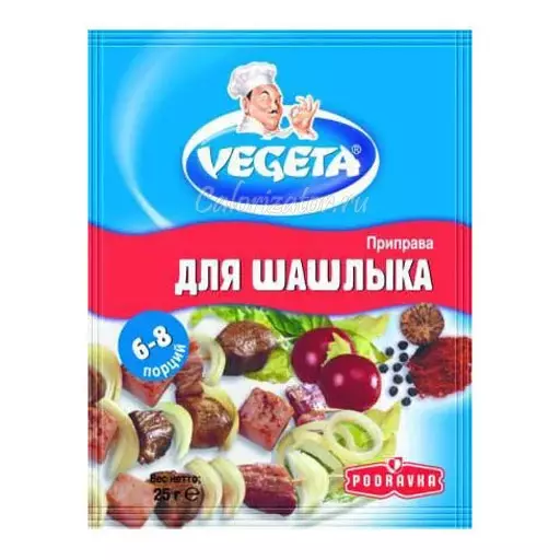 Garšvielas Vegeta kebabs