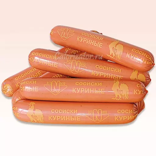 moa sausages