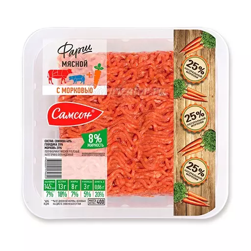 Kød hakket kød med gulerødder Samson 8%