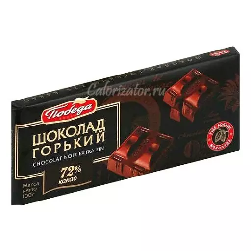 Chocolate Nasara Ku ɗanɗani 72% Gorky - kalori, Useful Properties, amfanin da wata cũta, Description