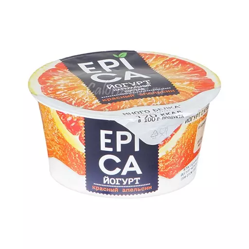 Yogur epica rojo naranja