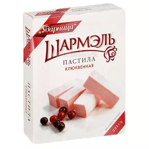 Цхармел Цхармел Брунберри