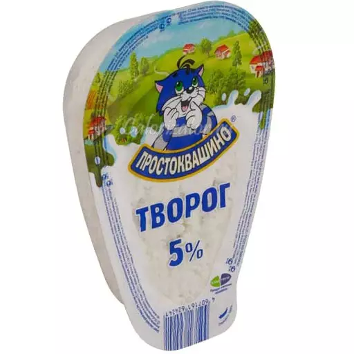 I-Cottage Cheese Desetokvashino 5% Classic