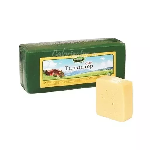 Tilziter Cheese.