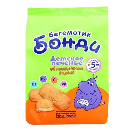 biscuit ទារក Hippopotik ប៊ុនឌីជាមួយ iodine - កាឡូរី, លក្ខណៈសម្បត្តិប្រយោជន៍, ផលប្រយោជន៍និងះថាក់, បរិយាយ