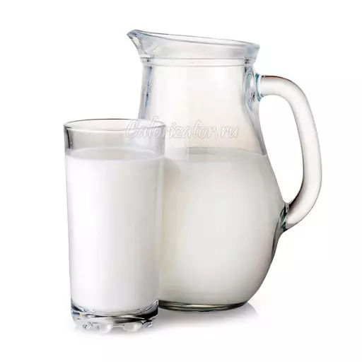 3,9% млечна (солидна nonpasteurized) - калории, корисни својства, бенефиции и штета, опис