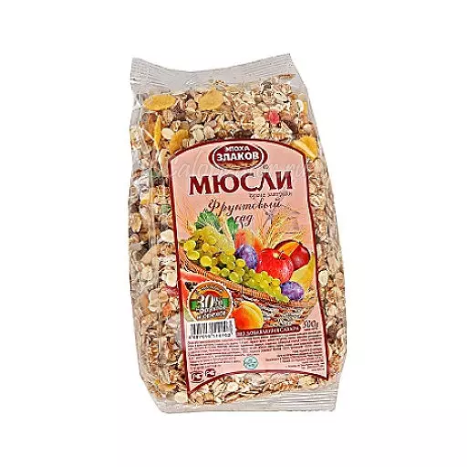 Muesli Epoch of Zlakov Fruit Garden