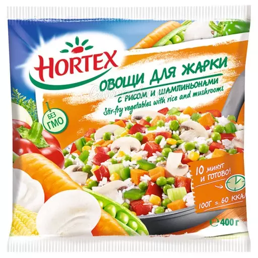 Hortex steger grøntsager med ris og champignons