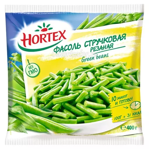 Hortex φασόλια κομμένα