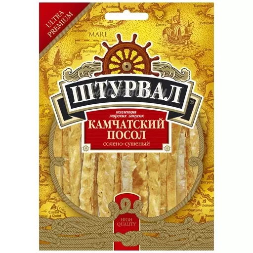 ដៃចង្កូតចង្កូត Kamchatka ឯកអគ្គរដ្ឋទូតស្ងួតហួតហែងយ៉ាងខ្លាំង