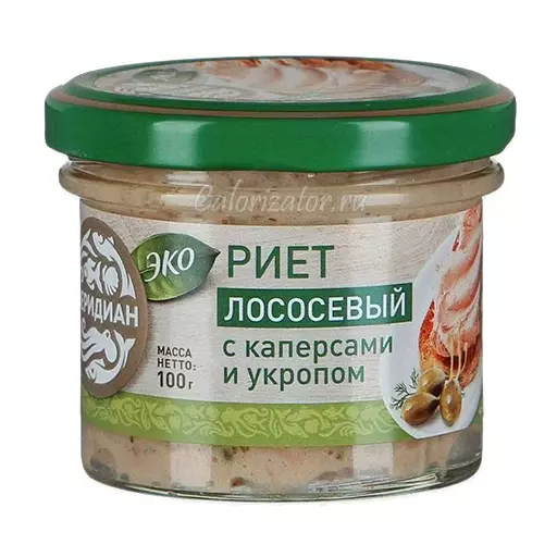 Riete Meridian Salmon ერთად Capers და კამა