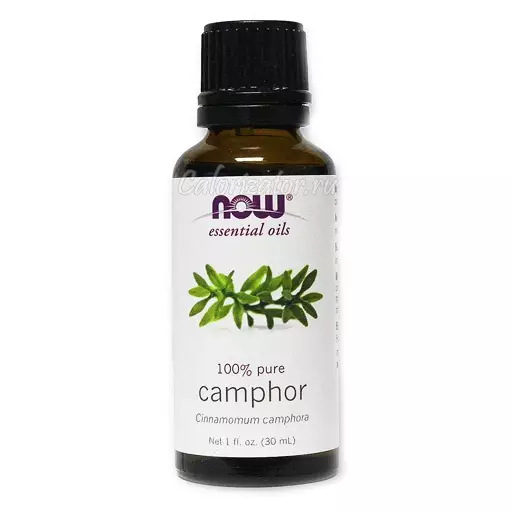 Camphor