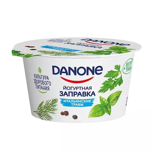 Yogurt Diidmada Diyaarinta Danion Talyaani - Calorie, Hantida faa iidada leh, dheefaha iyo waxyeelada, sharraxaadda, sharraxaadda