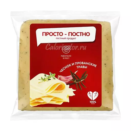 Сыр продукт - зәйтүн үләннәре һәм сарымсак белән сыр тәме белән.